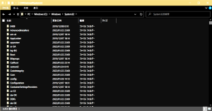 PowerShellでもWindowsディレクトリーツリー表示 display of directories with the Windows ...