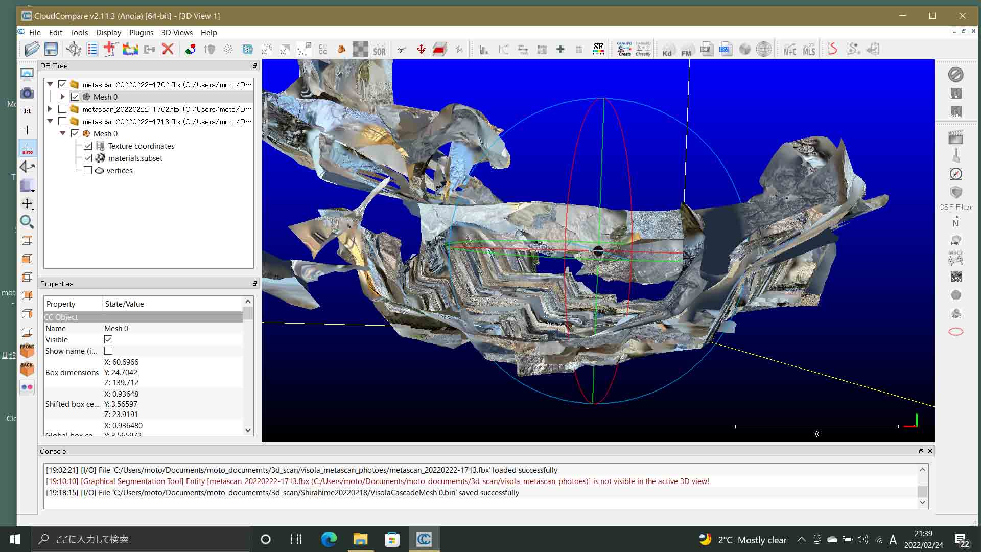 Metascan写真画像測量モードの利用-1 using Apple’s photogrammetry, object capture, by ...