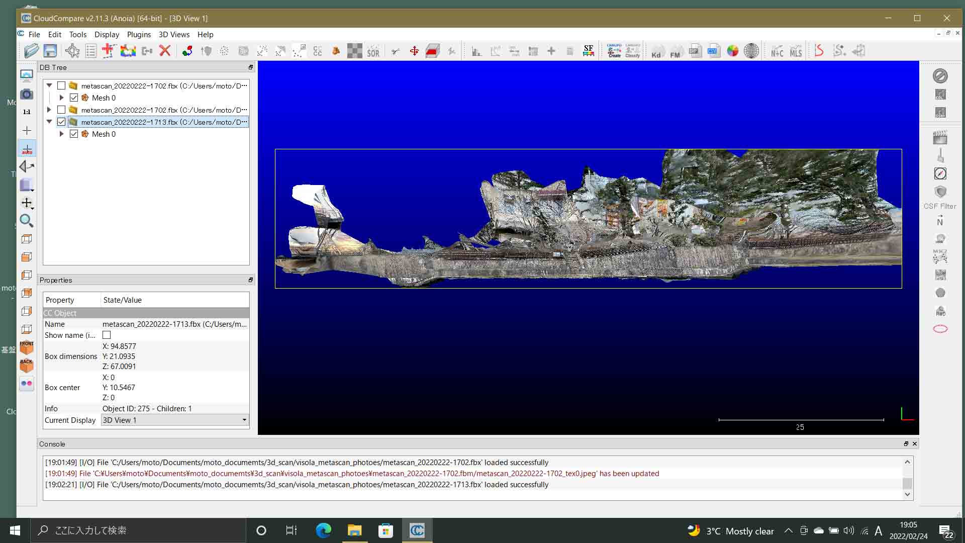 Metascan写真画像測量モードの利用-1 using Apple’s photogrammetry, object capture, by ...