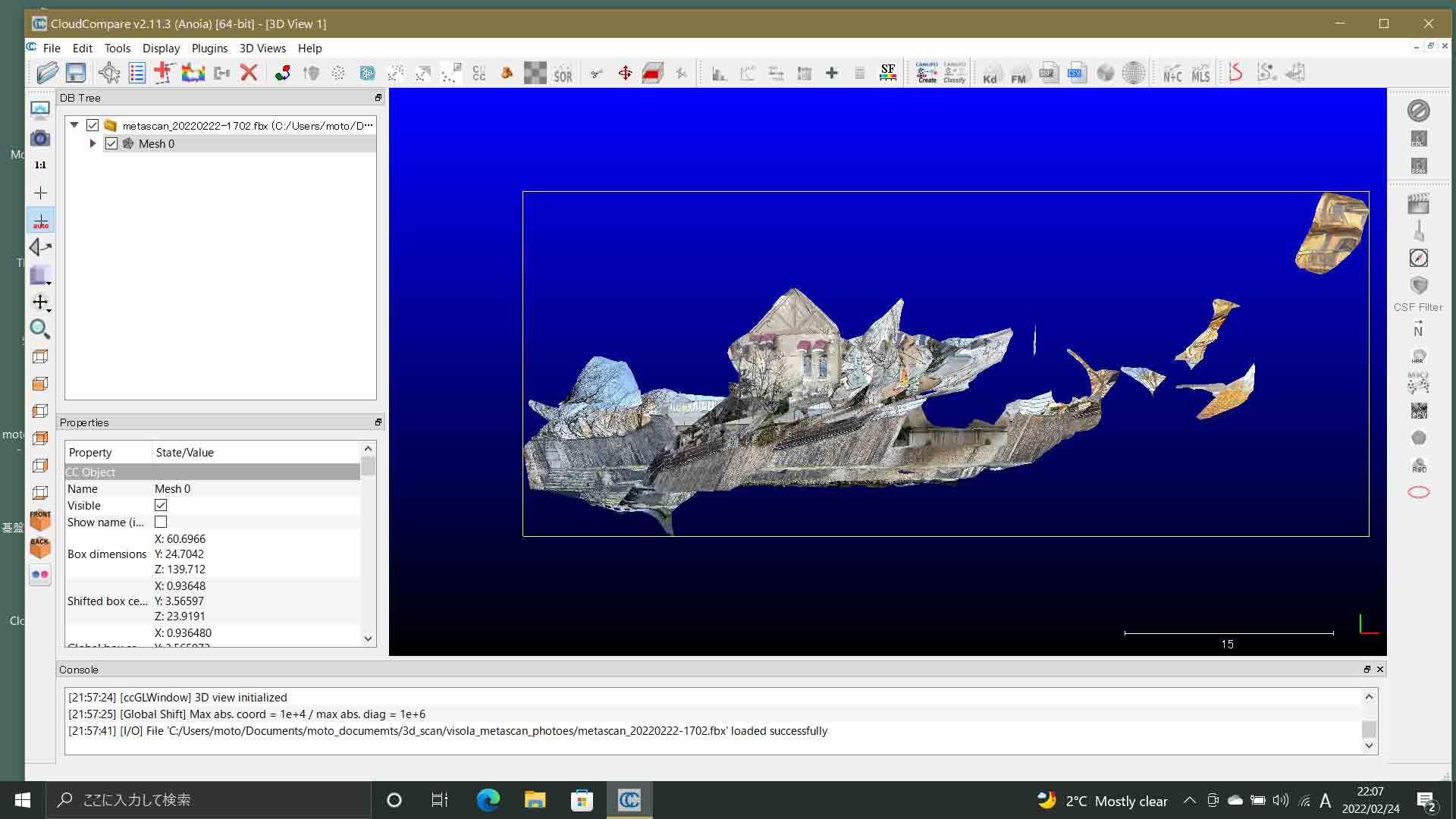 Metascan写真画像測量モードの利用-1 using Apple’s photogrammetry, object capture, by ...