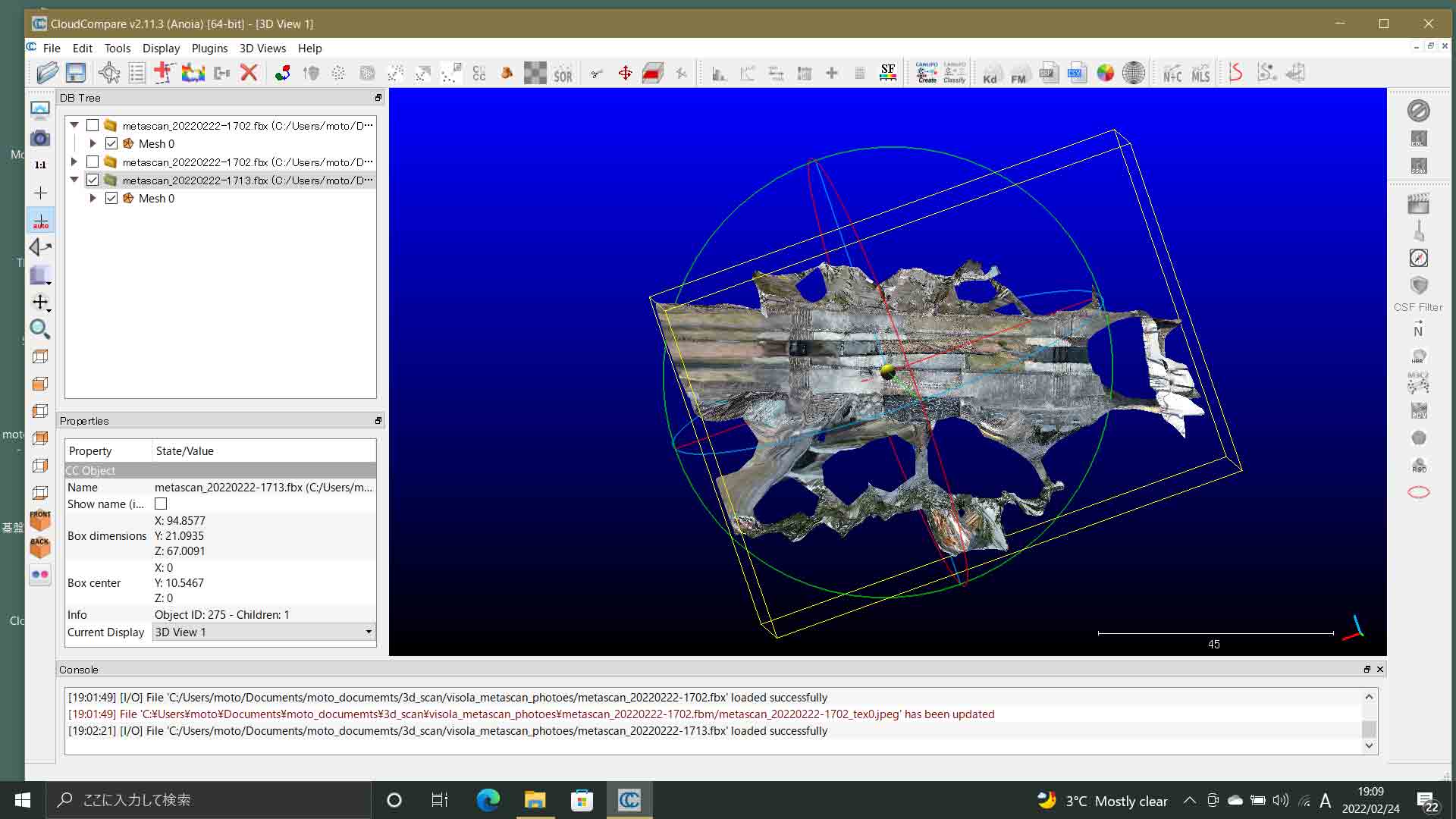 Metascan写真画像測量モードの利用-1 using Apple’s photogrammetry, object capture, by ...