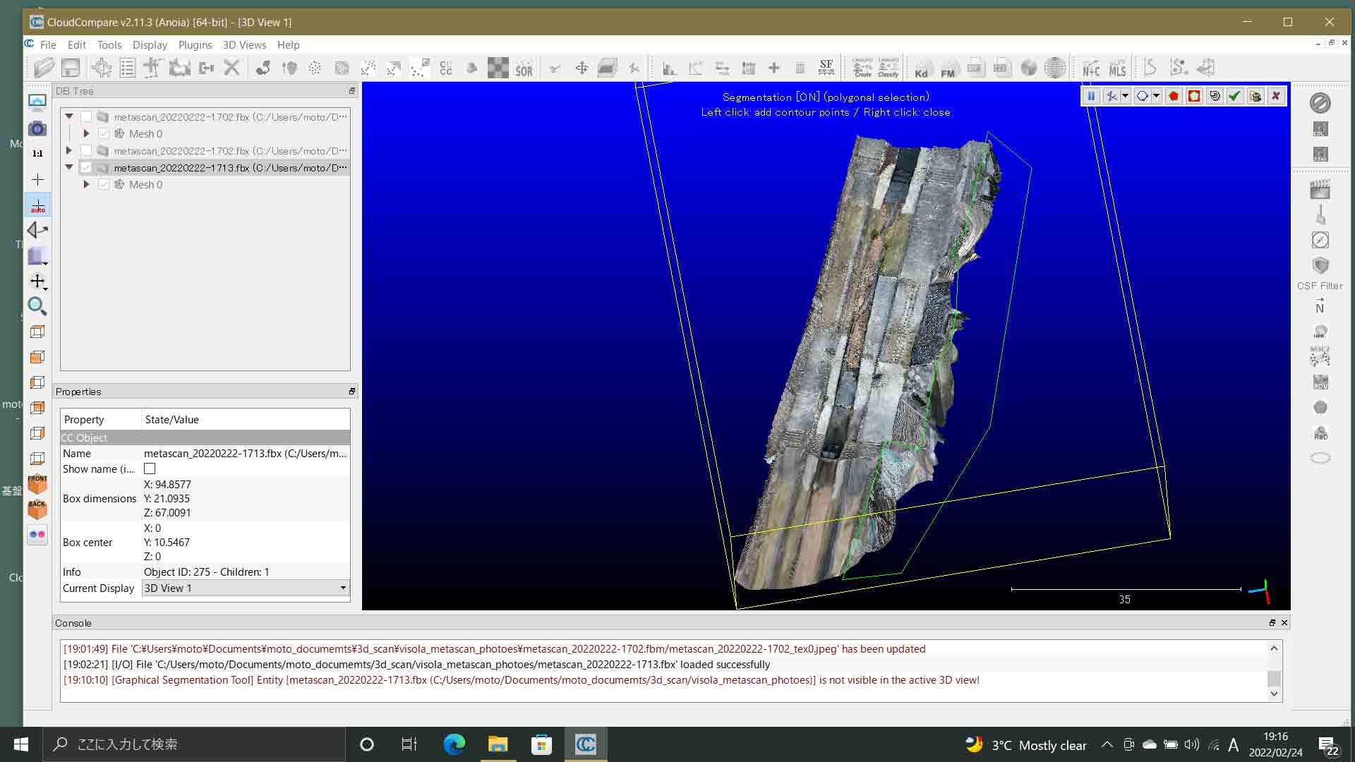 Metascan写真画像測量モードの利用-1 using Apple’s photogrammetry, object capture, by ...