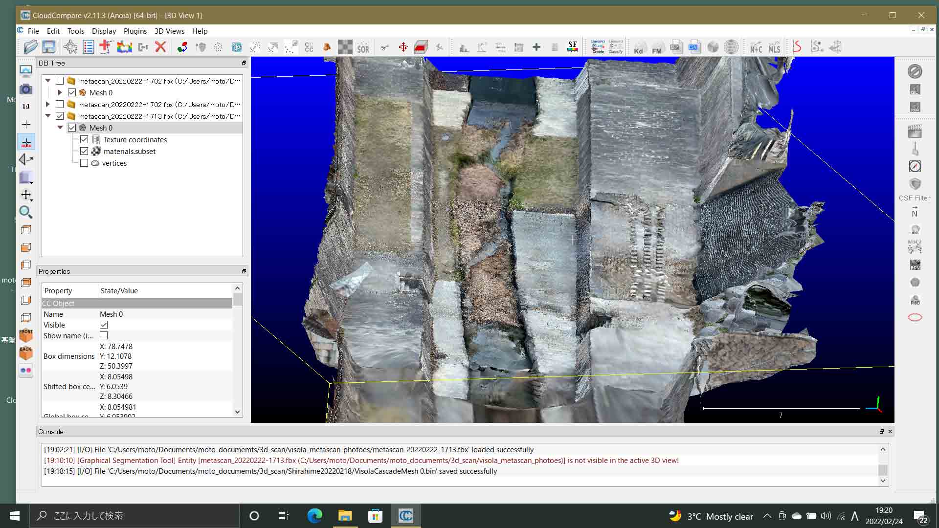 Metascan写真画像測量モードの利用-1 using Apple’s photogrammetry, object capture, by ...
