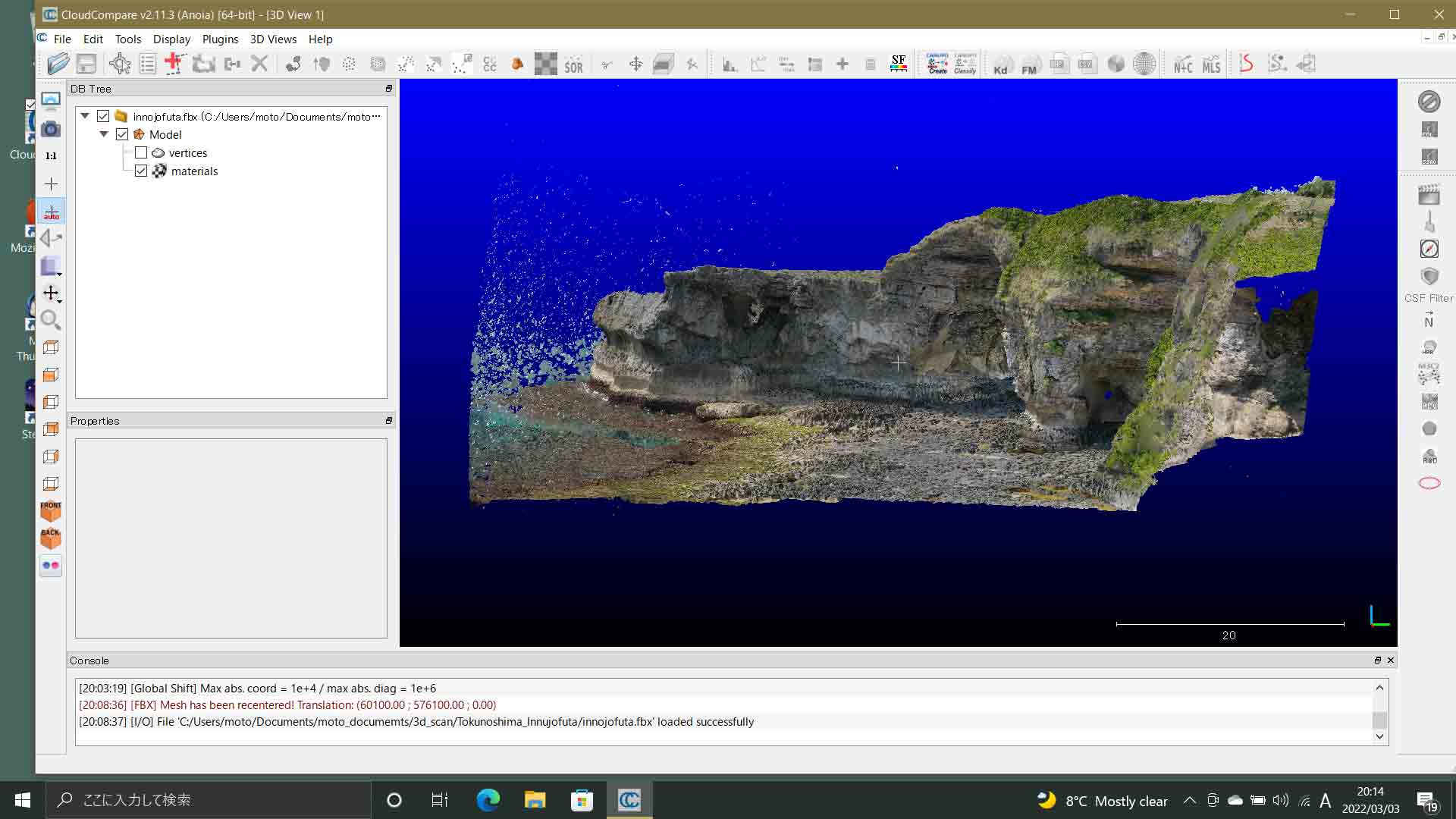 クラウドから地形断面図を作成 vertical sections of a sea cliff of limestones using ...