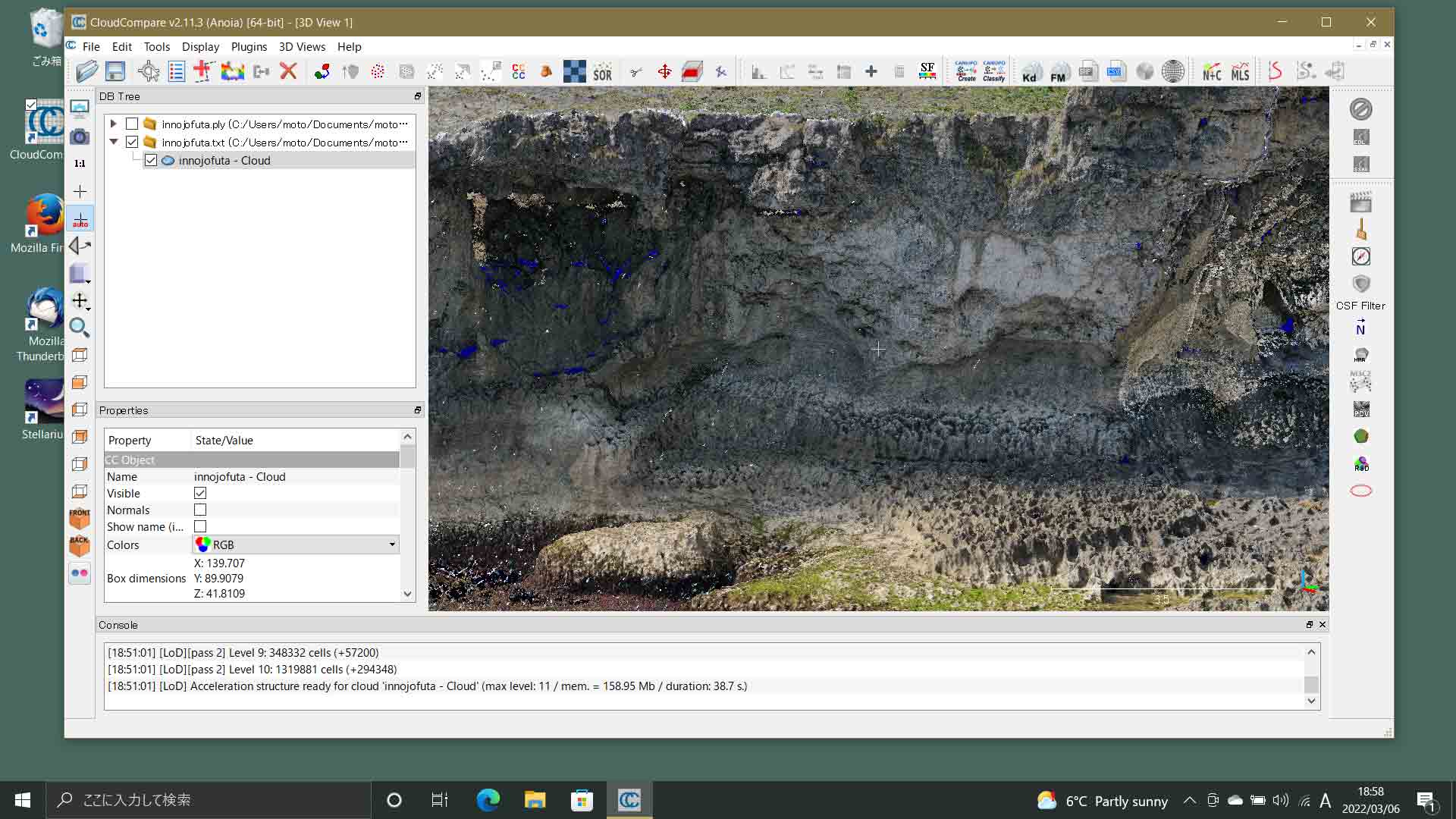 クラウドから地形断面図を作成 vertical sections of a sea cliff of limestones using ...