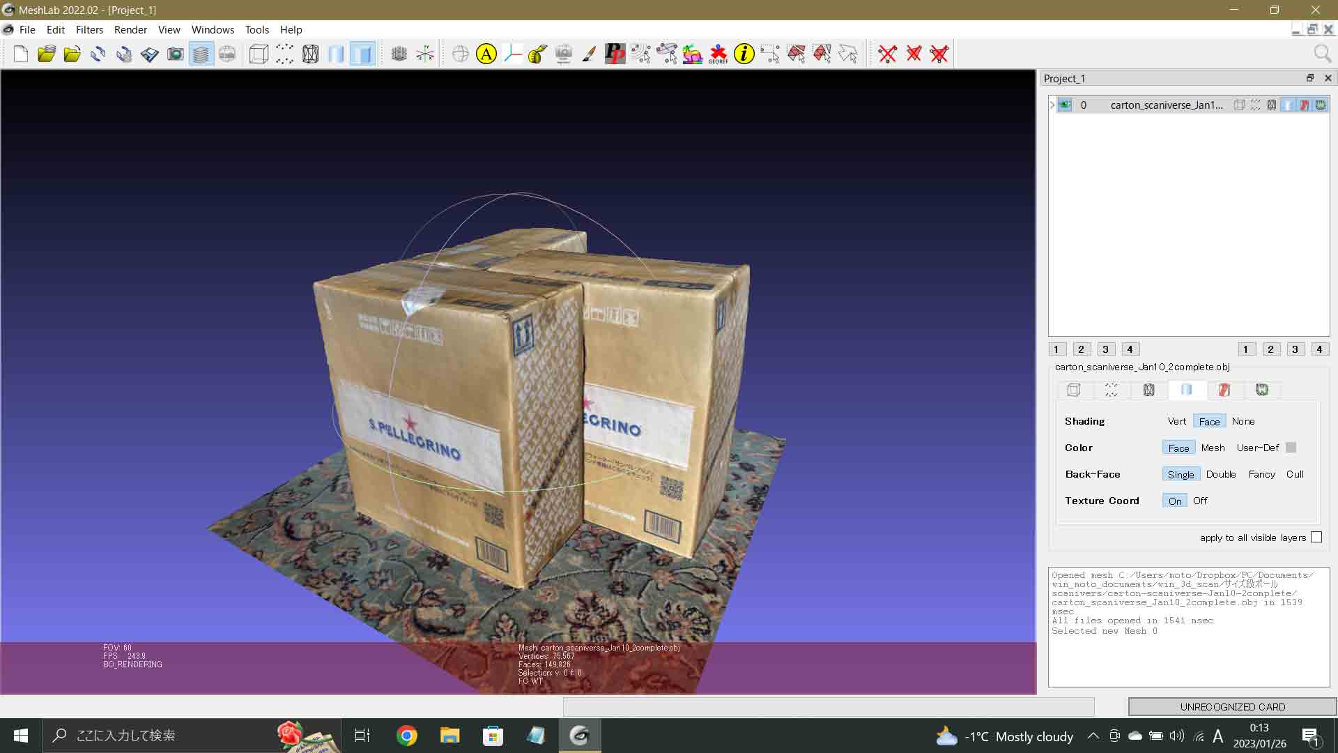 3Dデータの欠損をMeshLabを使って穴埋めする filling in blanks of 3D data using MeshLab – WhisperingLeafTip