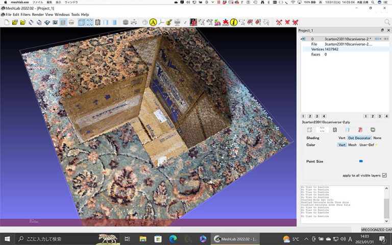 iPhone-LiDAR + Scaniverse or Metascanから書き出された点群とメッシュを比較 estimating ...