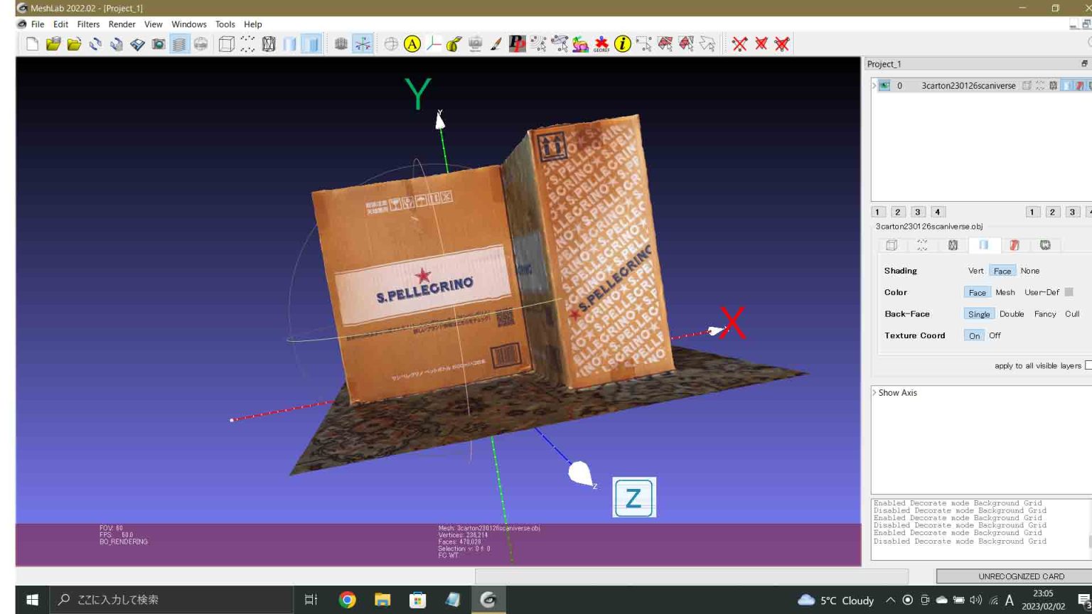 3dデータの欠損をmeshlabを使って穴埋めする Filling In Blanks Of 3d Data Using Meshlab Whisperingleaftip