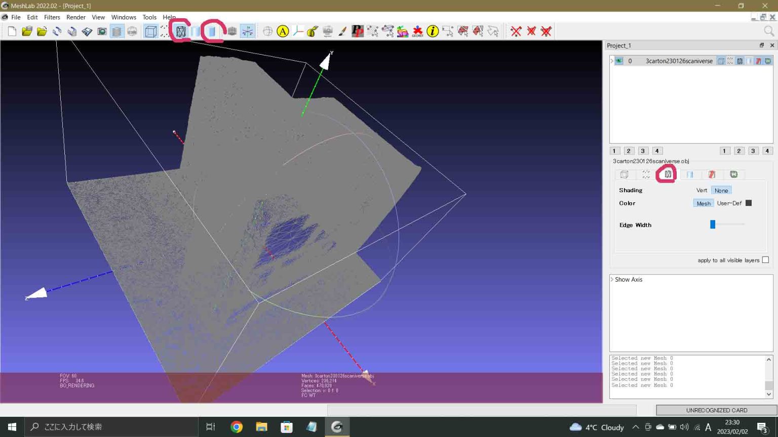 3Dデータの欠損をMeshLabを使って穴埋めする filling in blanks of 3D data using MeshLab – WhisperingLeafTip