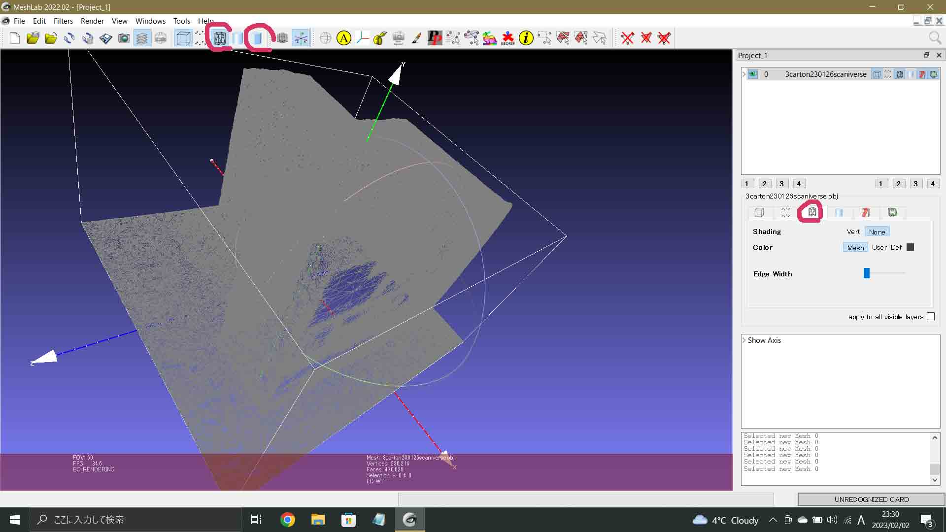 3Dデータの欠損をMeshLabを使って穴埋めする filling in blanks of 3D data using MeshLab ...